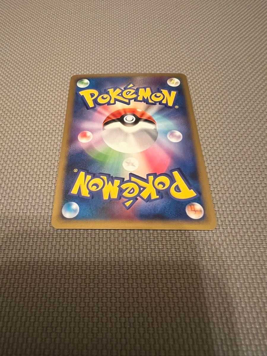 ポケモンカード プリン 051/070 L1 ミラー|Yahoo!フリマ(旧 ポケモンカード プリン 051/070 L1 ミラー|Yahoo!フリマ(旧
