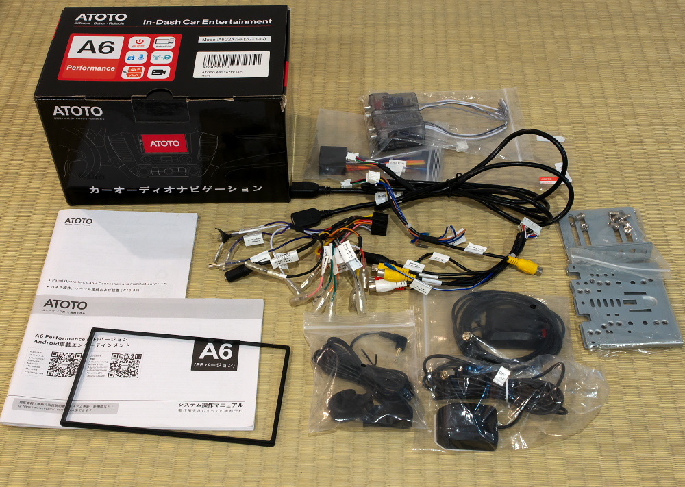 Yahoo!オークション - ATOTO A6G2A7PF 7インチ Androidナビ