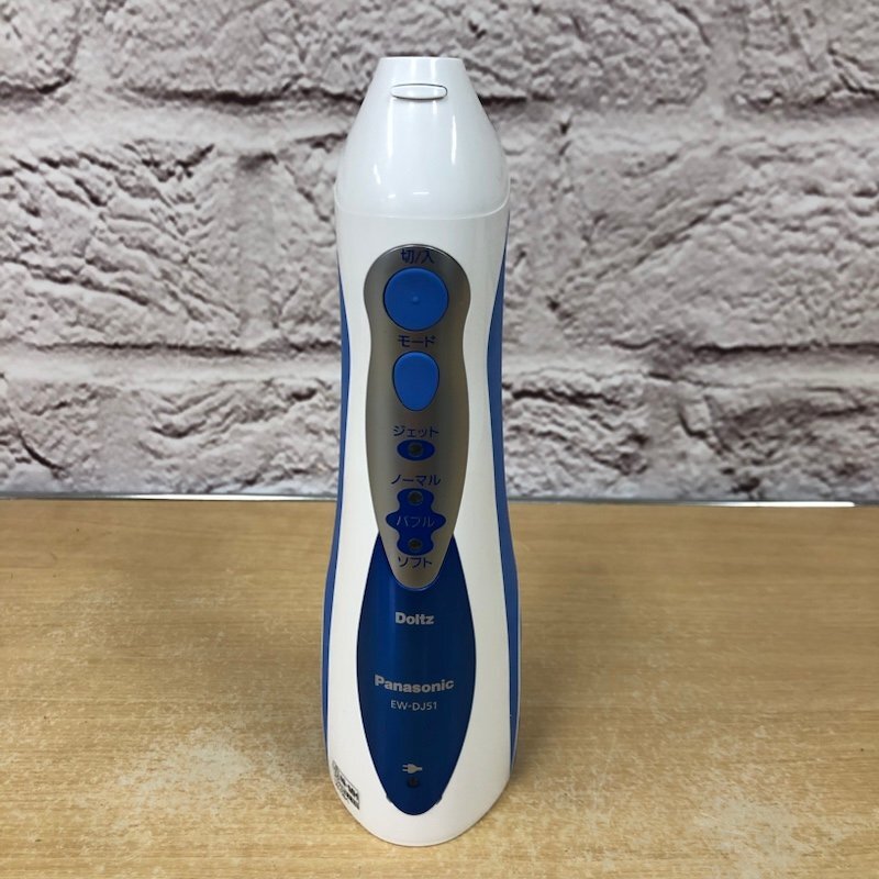 Yahoo!オークション - Panasonic パナソニック EW-DJ51 ジェットウォッ...