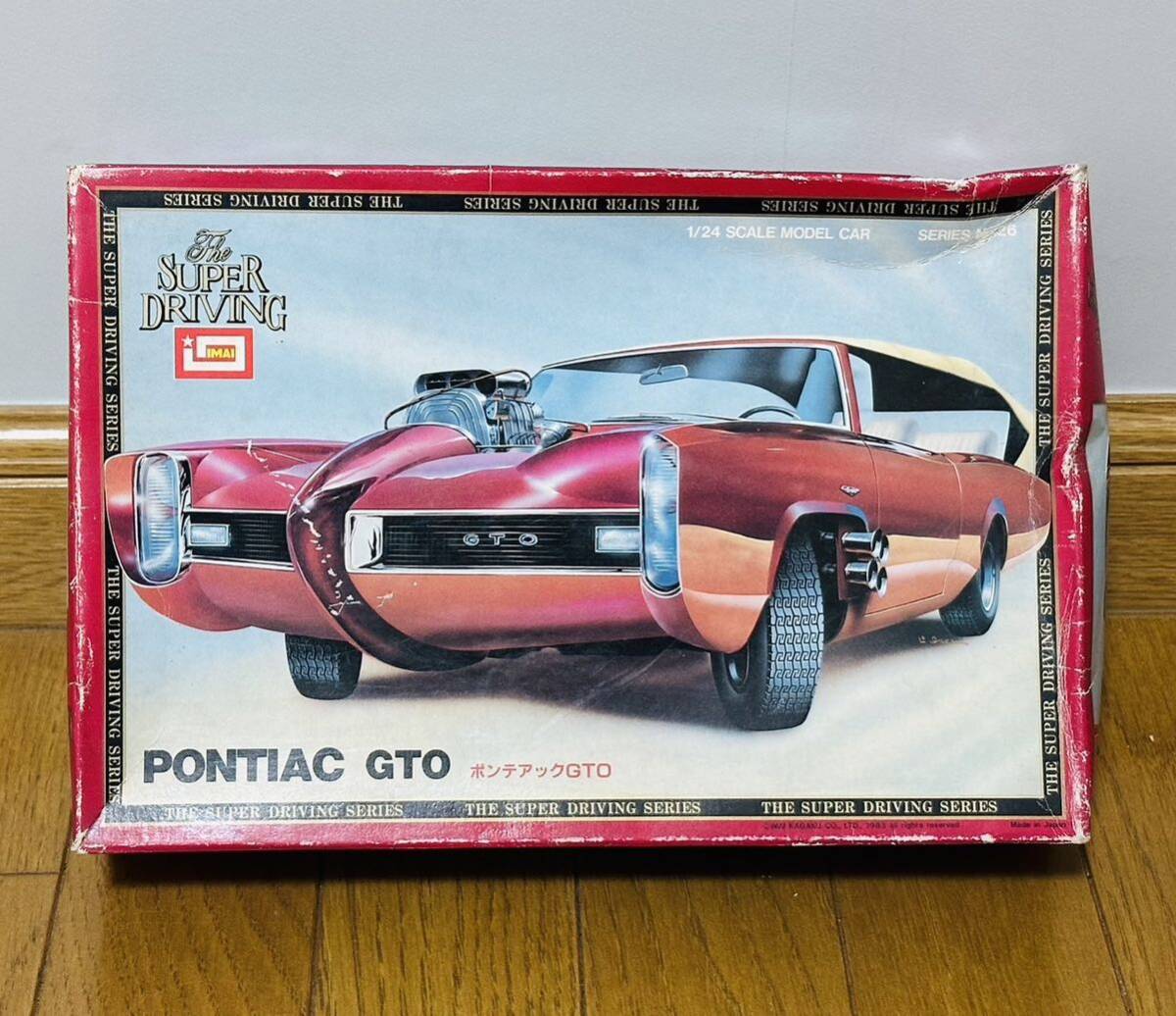 IMAI イマイ ポンティアック GTO 1/24 未組立 プラモデル PONTIAC GTO GM アメ車 モンキーズカー 旧車 当時物(自動車)｜売買されたオークション情報、yahooの ...