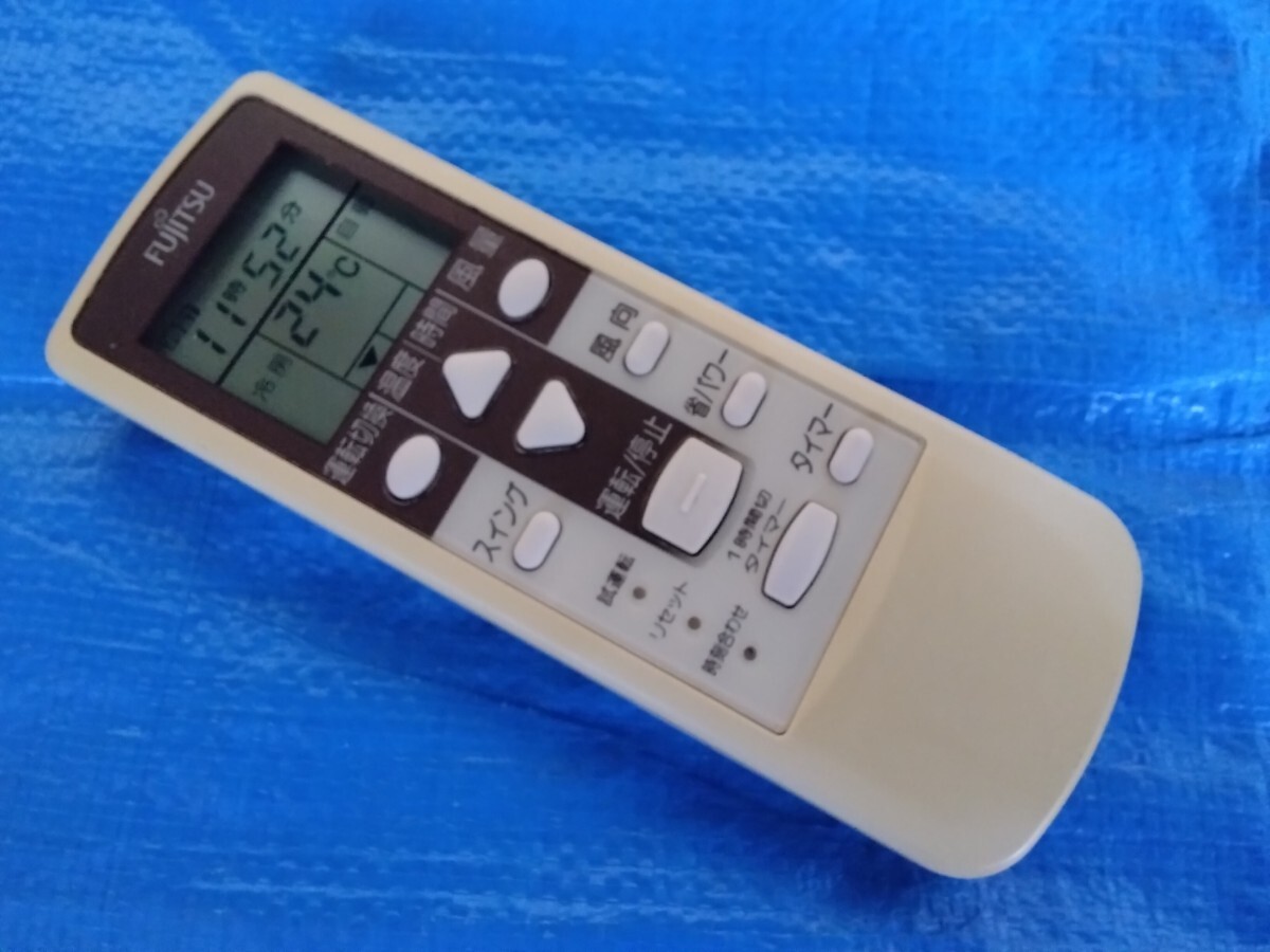 Yahoo!オークション - 富士通 リモコン AR―GJ2