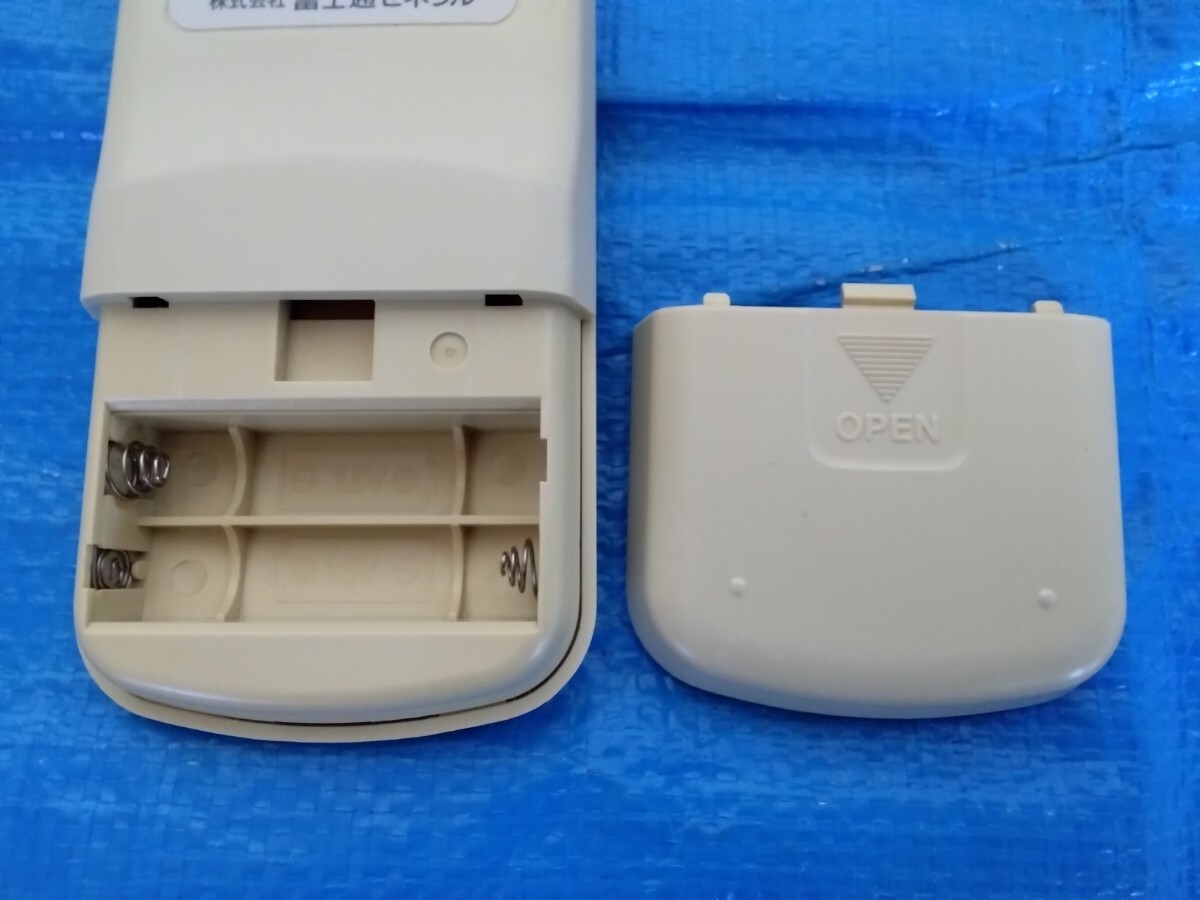 Yahoo!オークション - 富士通 リモコン AR―GJ2