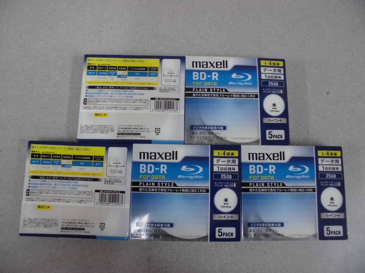 Yahoo!オークション - maxell BD-Rメディア BR25PPLWPB.5Sx5個セット ...
