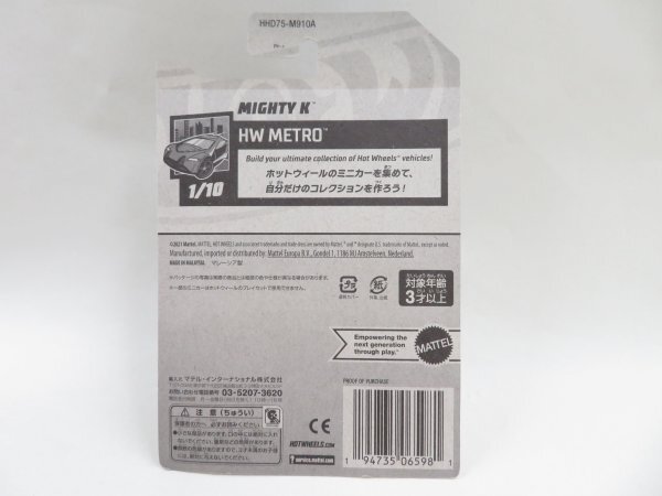 Yahoo!オークション - n2795 未開封 ホットウィール MIGHTY K マイティ...