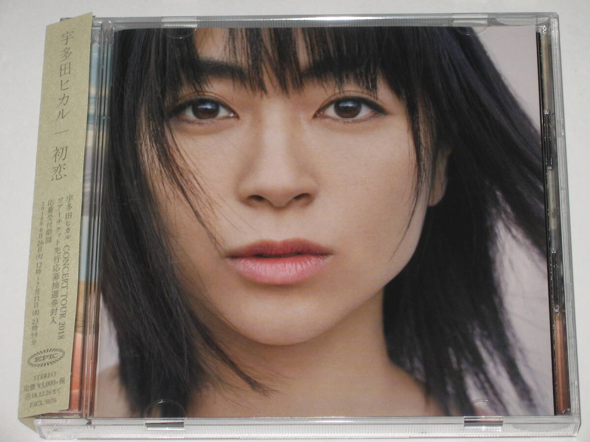 Yahoo!オークション - CD 宇多田ヒカル『初恋』帯付/Hikaru Utada
