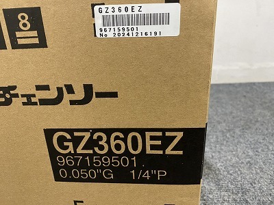 Yahoo!オークション - 28845G2816)新品未開封 ゼノア GZ360EZ 25SP16 ...