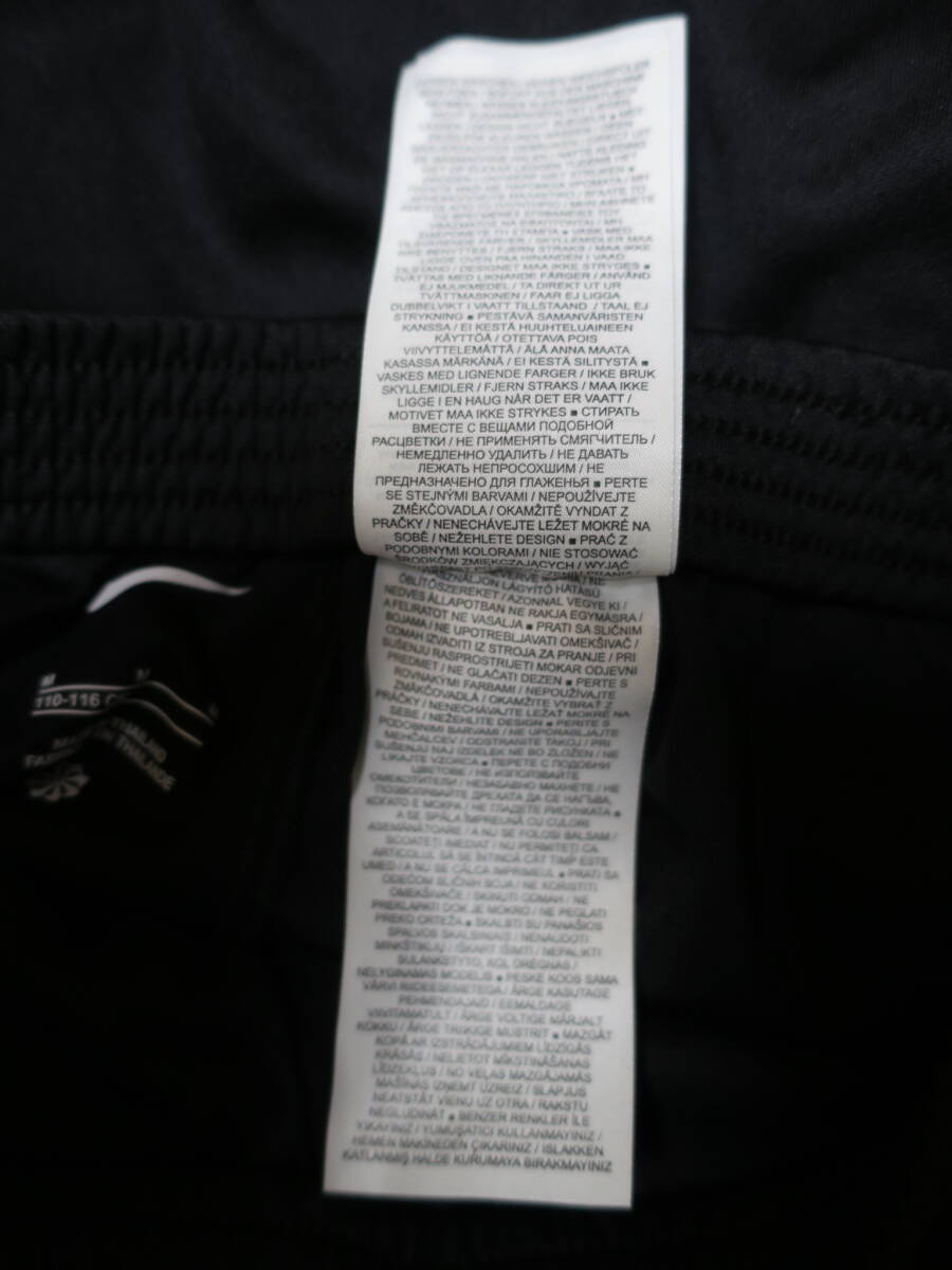 Yahoo!オークション - パリ・サンジェルマン PSG 21-22 サード パンツ ...