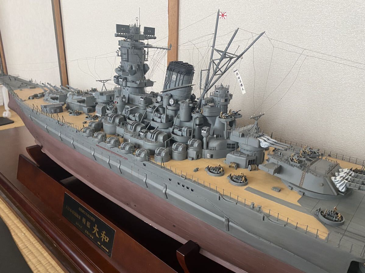 Yahoo!オークション - 希少 超精密巨大迫真模型 戦艦 「大和 Yahoo!オークション - 希少 超精密巨大迫真模型 戦艦 「大和