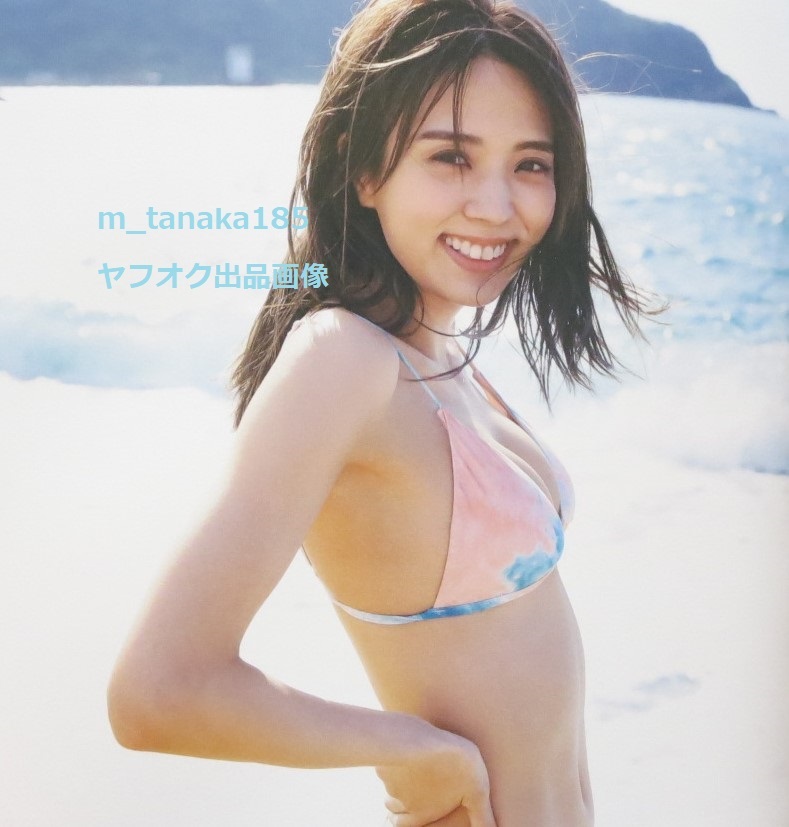 日本代購代標第一品牌【樂淘letao】- 希少初版本♪ Loppi・hmv限定カバーver ポスカ付き 櫻坂46 小林由依2nd写真集「意外性」