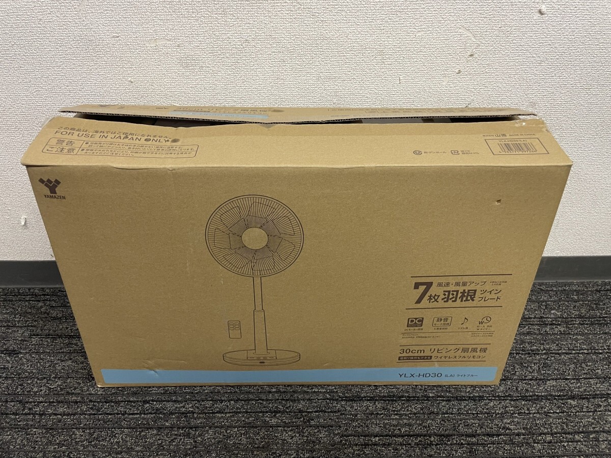 A3 YAMAZEN 山善 ヤマゼン YLX-HD30 DCモニター 30㎝リビング扇風機 元箱付き ライトブルー 通電 現状品(扇風機)｜売買されたオークション情報、yahooの商品情報を ...