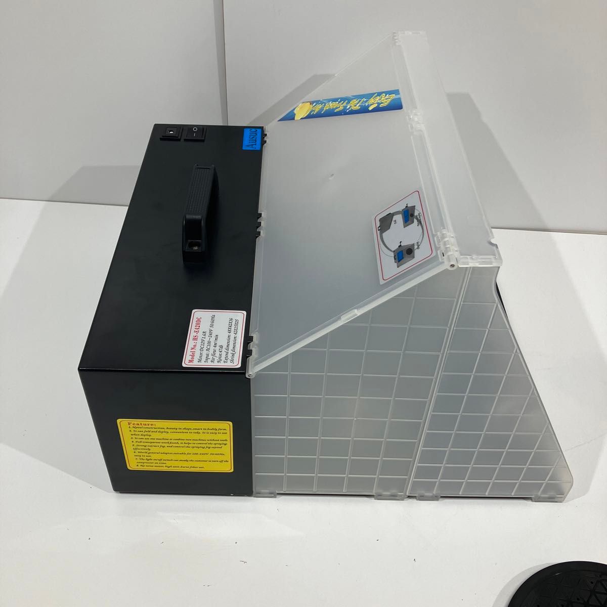 未使用品 折りたたみ式 塗装ブース SH-E420DC 塗装 エアブラシ 未使用品 折りたたみ式 塗装ブース SH-E420DC 塗装 エアブラシ