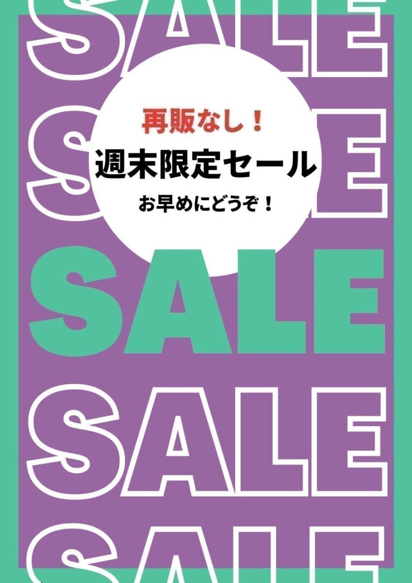 Yahoo!オークション - k788 【1点もの&再販なし】AI美女美少女ポスター...