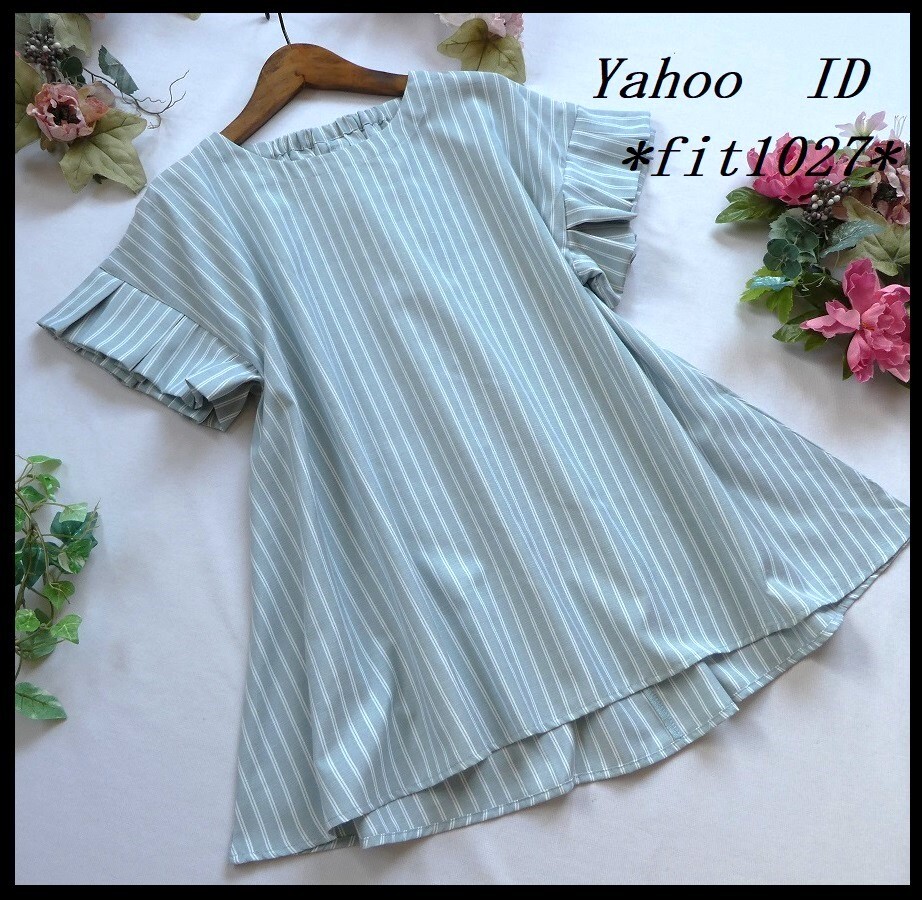 Yahoo!オークション - ゆったりサイズ・L～LL/3L【新品】natural ...