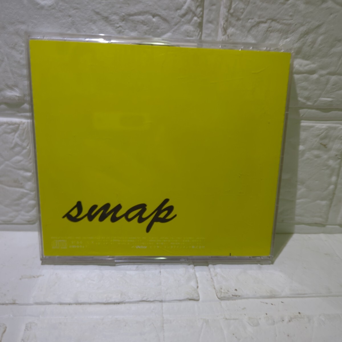 Yahoo!オークション - SMAP 011 スSU