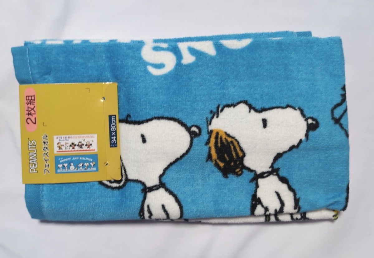 新品 スヌーピー フェイスタオル 2枚|Yahoo!フリマ(旧PayPay 新品 スヌーピー フェイスタオル 2枚|Yahoo!フリマ(旧PayPay