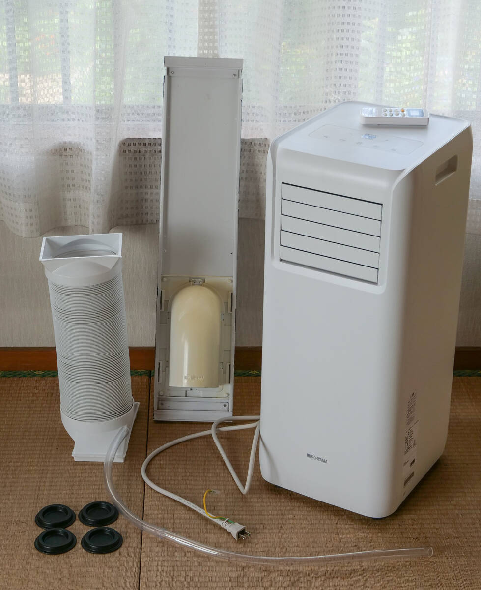 IRIS OHYAMA 良品 アイリスオーヤマ ポータブルクーラー IPA-2221G 21年製 キャスター付き(床置型)｜売買されたオークション情報、yahooの商品情報をアーカイブ公開 ...