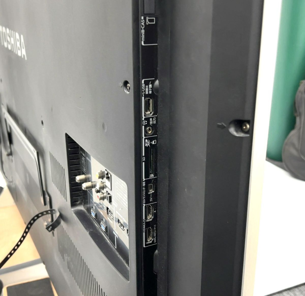 Yahoo!オークション - C125-W17-42 TOSHIBA 東芝 REGZA レグザ 58Z9X ...