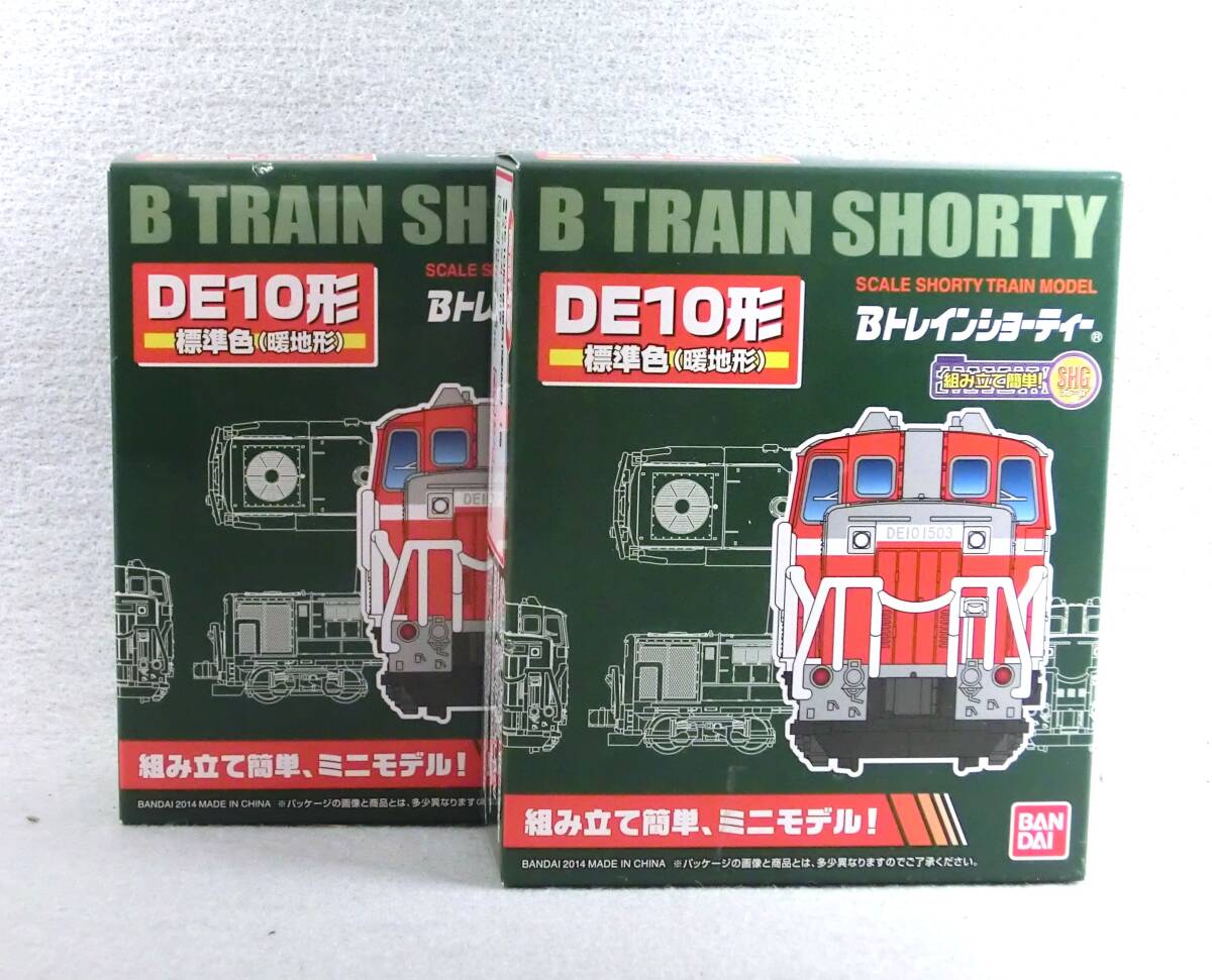 Yahoo!オークション - Bトレインショーティー DE10形ディーゼル機関車...