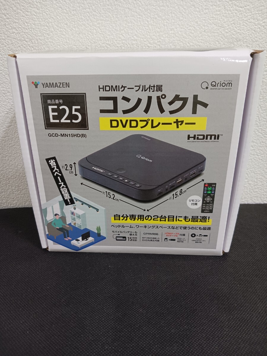 Yahoo!オークション - YAMAZEN Qriom コンパクト DVDプレーヤー GCD-MN...