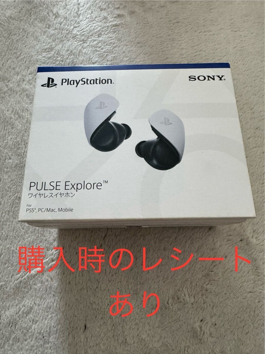Pulse Explore ワイヤレスイヤホン Cfi Zwe1j|yahoo フリマ(旧paypayフリマ)