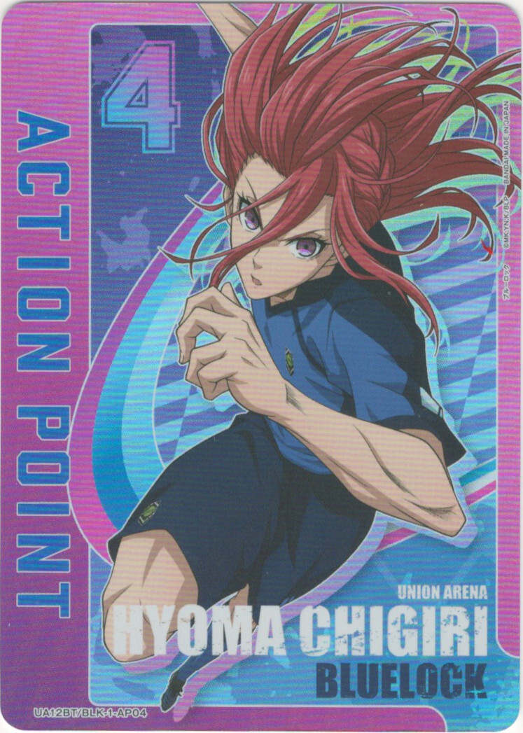 Yahoo!オークション - ACTION POINT(UA12BT/BLK-1-AP04)【AP】 〈ブル...