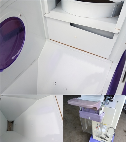 Yahoo!オークション - 宮城県発 タイガー パックメイト 自動選別計量機...