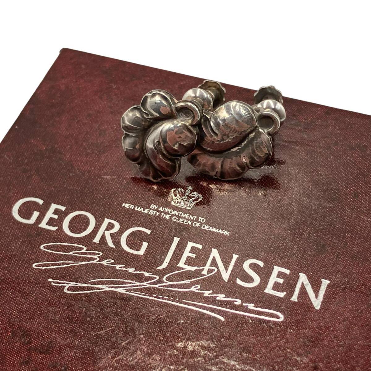 Georg Jensen ジョージジェンセン イヤリング ムーンライト グレープ リーフ 925S シルバー 総重量5.9g ヴィンテージ 50B(イヤリング、ピアス)｜売買されたオークション ...