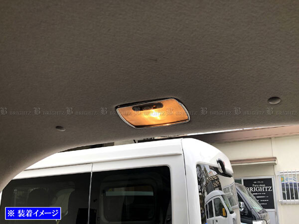 Yahoo!オークション - フリード+ハイブリッド GB7 GB8 メッキ ルーム ...