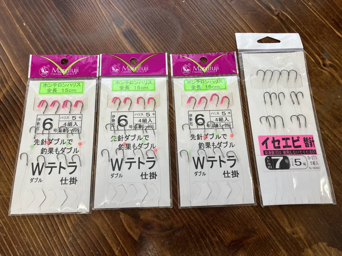 Yahoo!オークション - (1544) Wテトラ テトラ仕掛け 穴釣り仕掛け 伊勢...