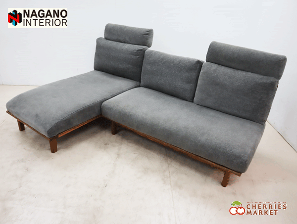 Yahoo!オークション - 美品 NAGANO INTERIOR ナガノインテリア LC-034...