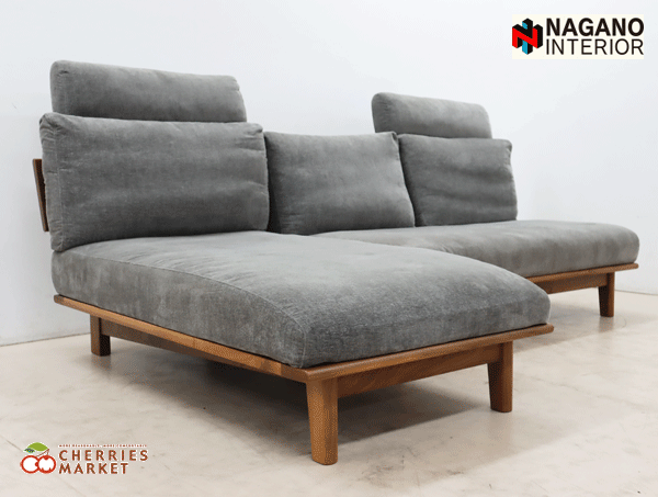 Yahoo!オークション - 美品 NAGANO INTERIOR ナガノインテリア LC-034...
