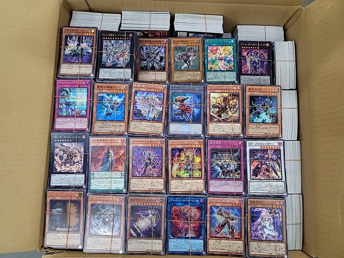 Yahoo!オークション - T077[10]T1(遊戯王カード) 中古 ⑥ まとめ 約12 ...