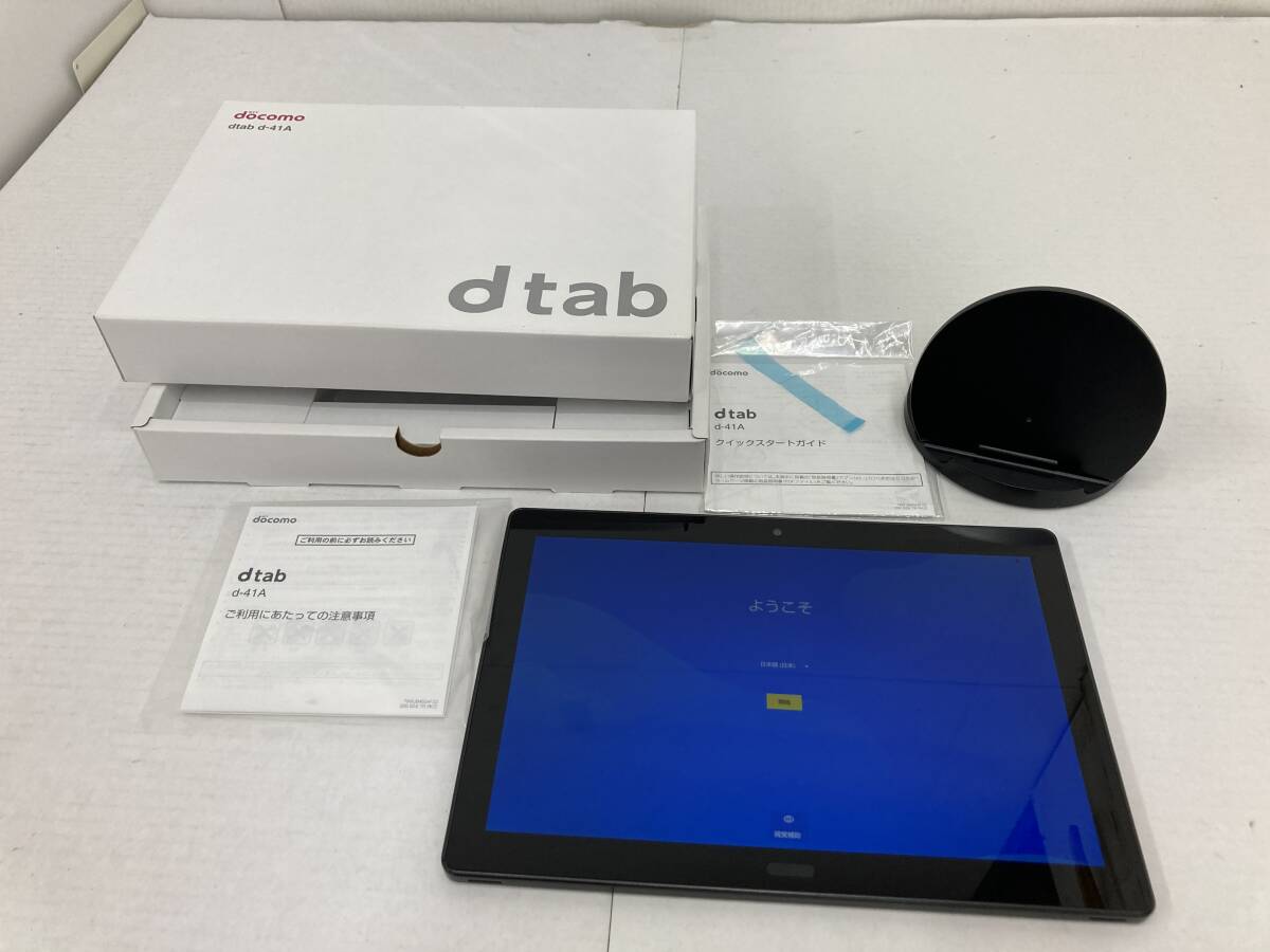 Yahoo!オークション - S112[LP]S96(タブレット) 美品 docomo タブレッ...