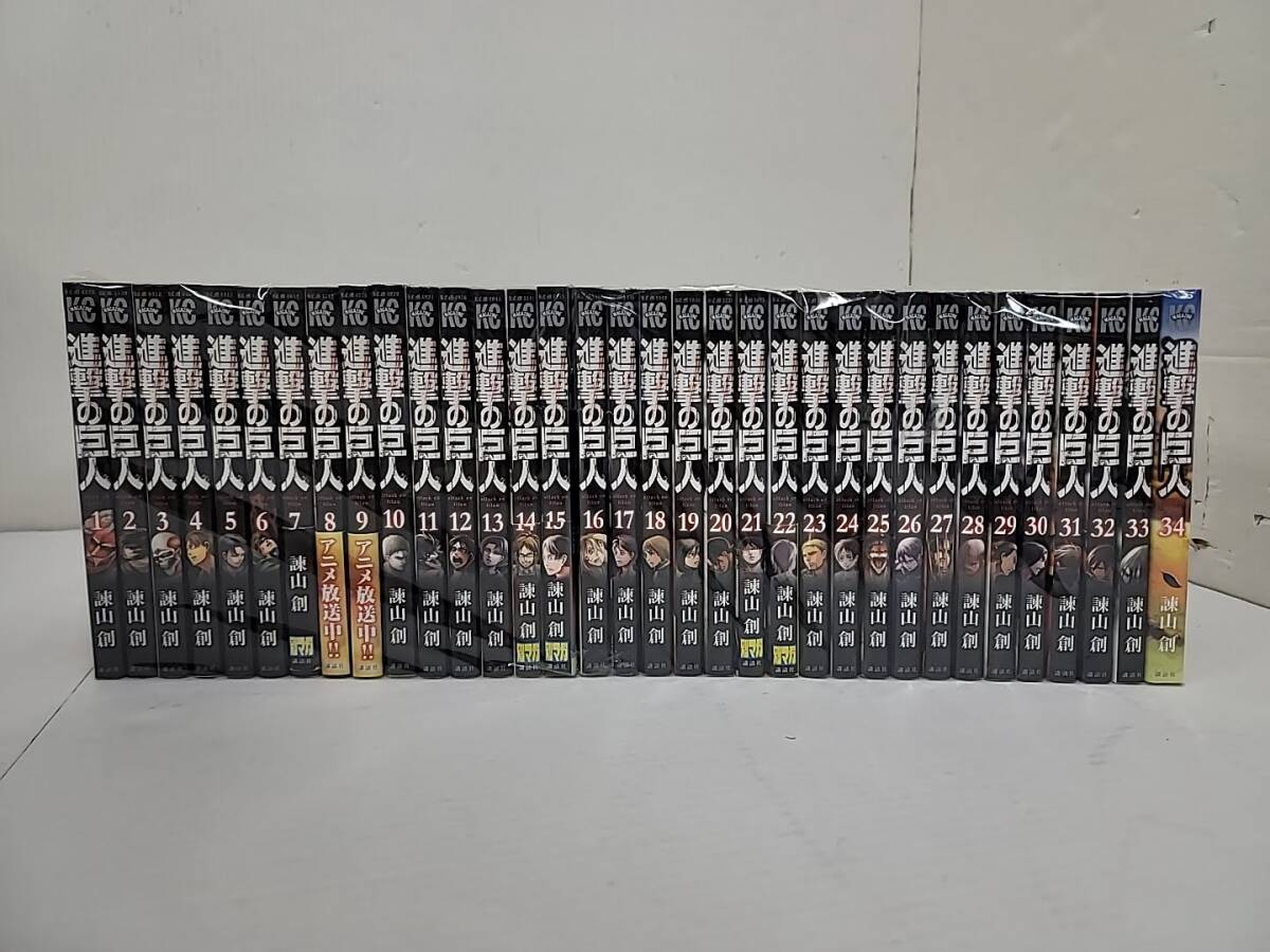 Yahoo!オークション - T005[08]T62(コミック) 中古 中古 [完結] 進撃の...