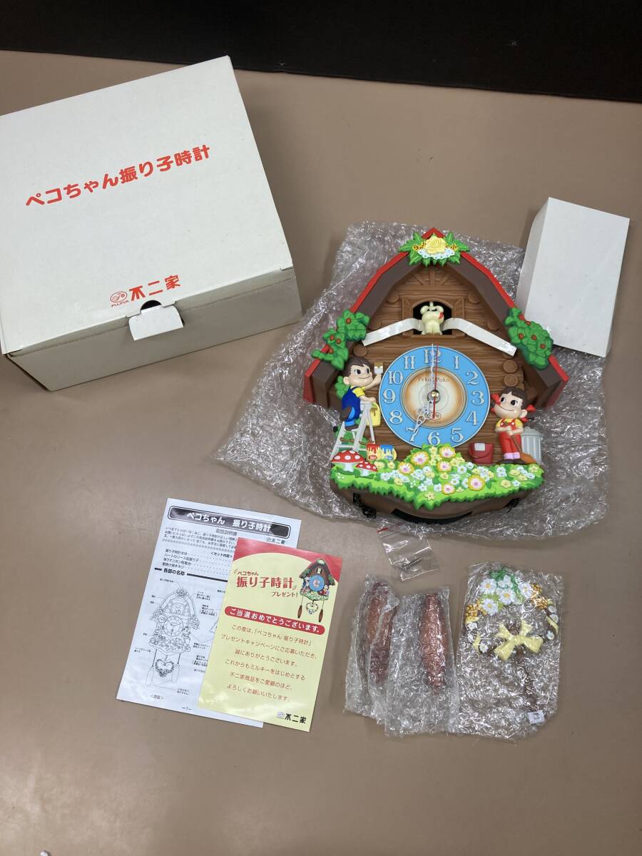 Yahoo!オークション - N109[08]S77(掛け時計) 美品 不二家 ペコちゃん ...