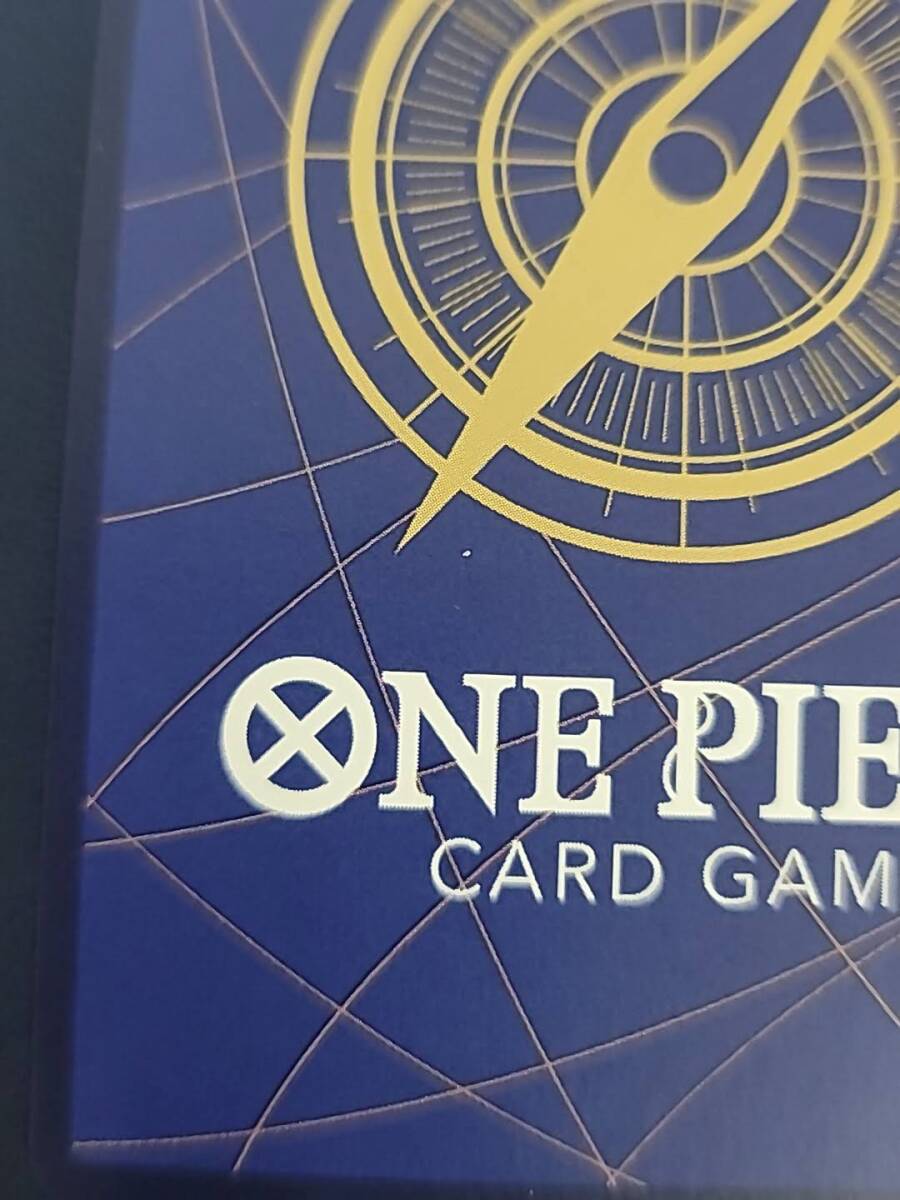 Yahoo!オークション - T079[PK]T53(カード) 美品 OP02-004 SR エドワー...