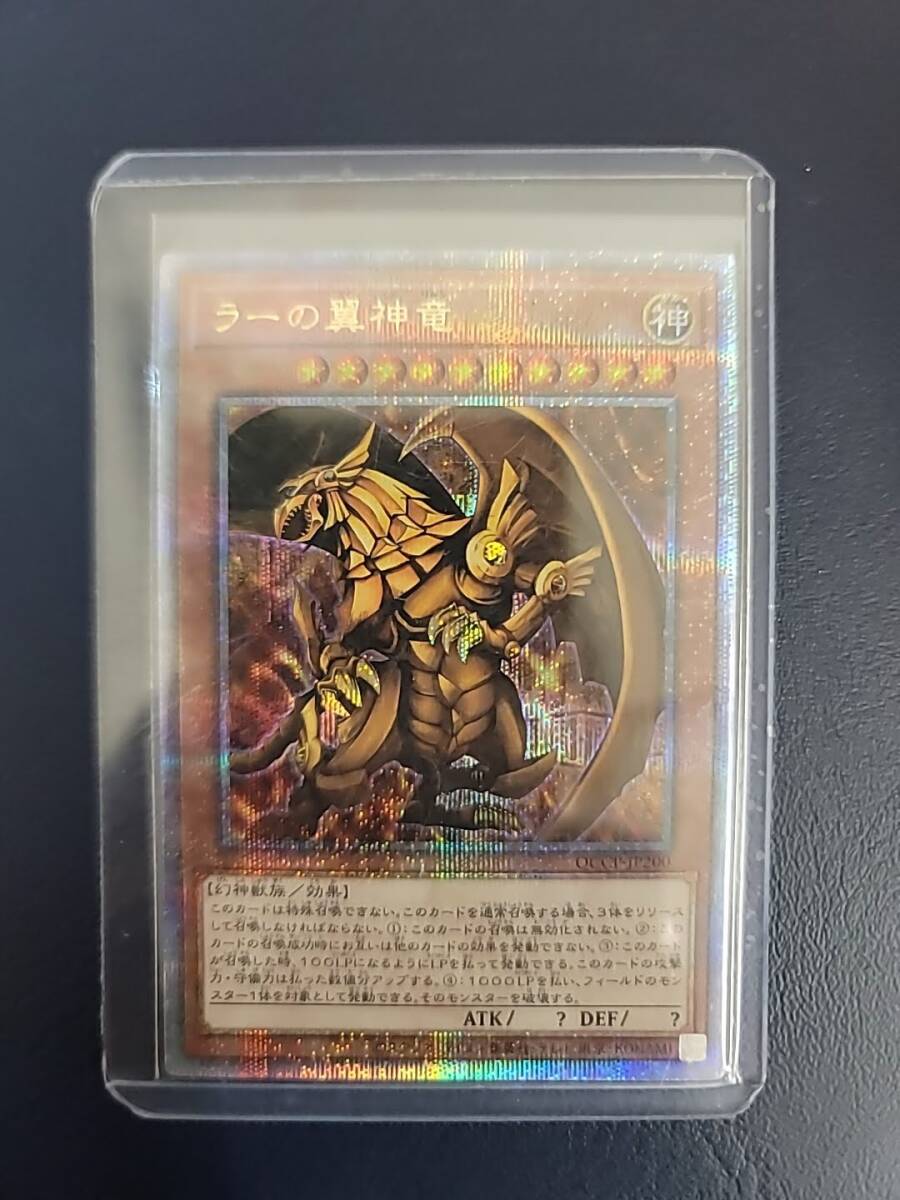 Yahoo!オークション - T077[PK]T79(カード) 美品 QCCP-JP200 QCシク ラ...