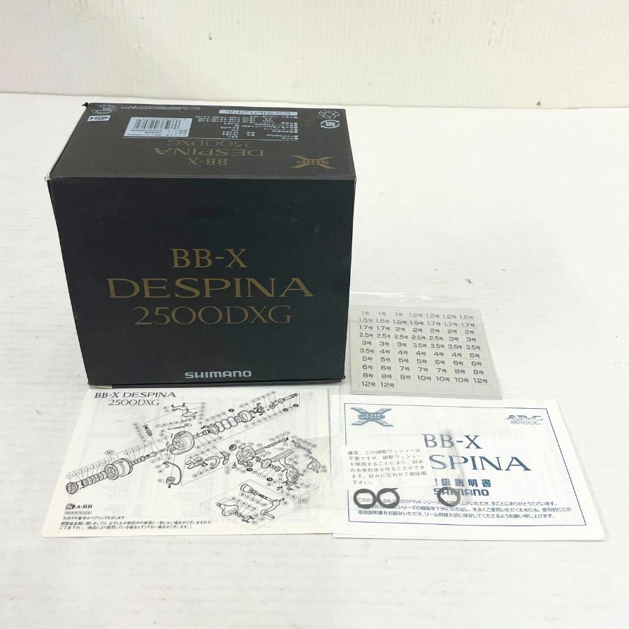 Yahoo!オークション - A123[06]A22(スピニングリール) 中古/SHIMANO/シ...