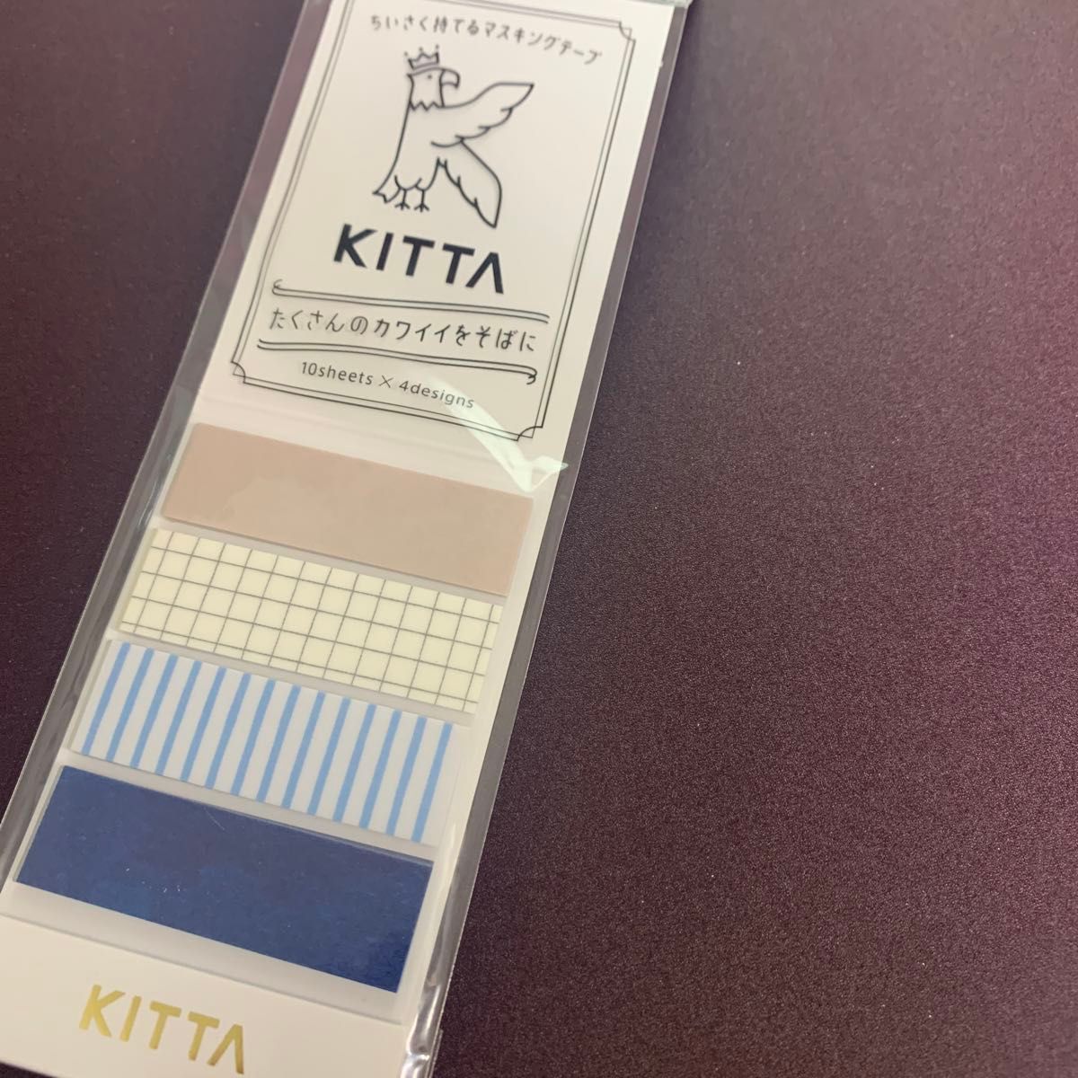 キングジム キッタ リネン KIT041 (64-8840-96)｜Yahoo!フリマ（旧PayPayフリマ）