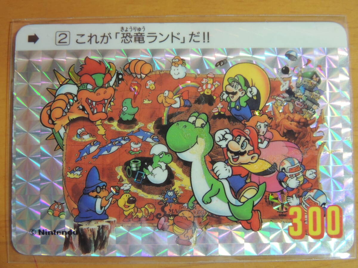 Yahoo!オークション - H49 スーパーマリオワールド カードダス No.2 こ...