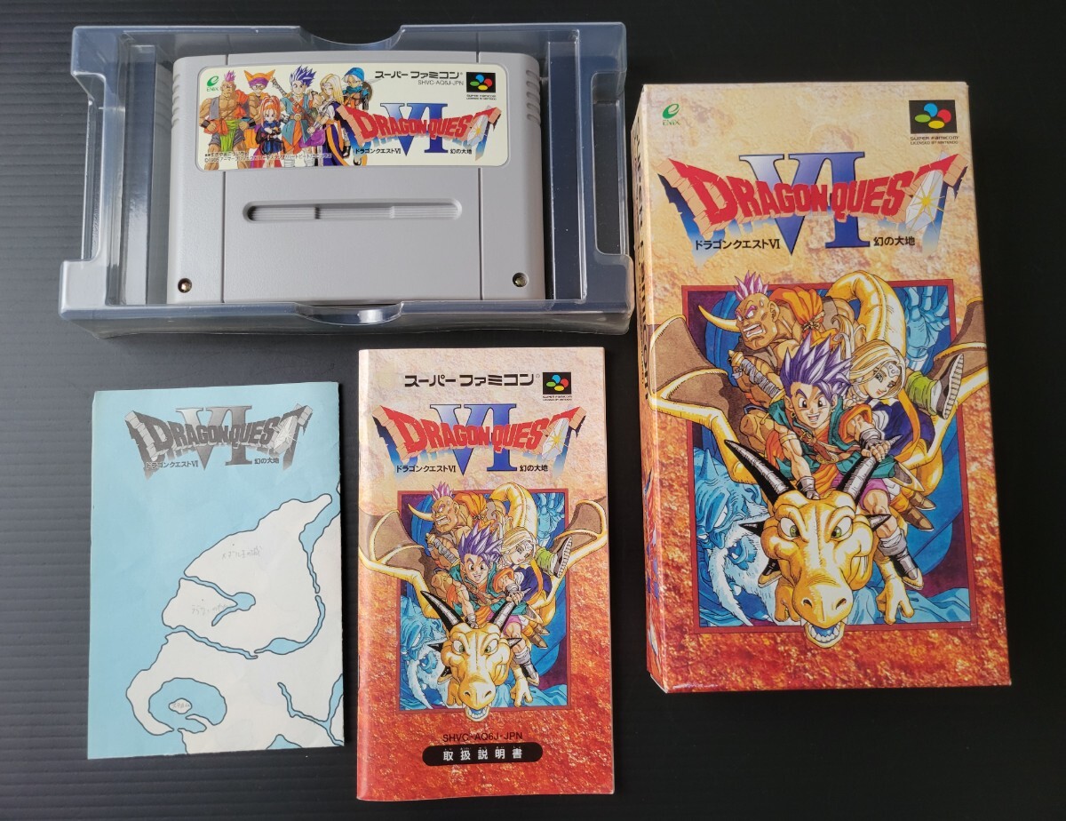 Yahoo!オークション - ドラゴンクエスト6 幻の大地 SFC スーパーファ...