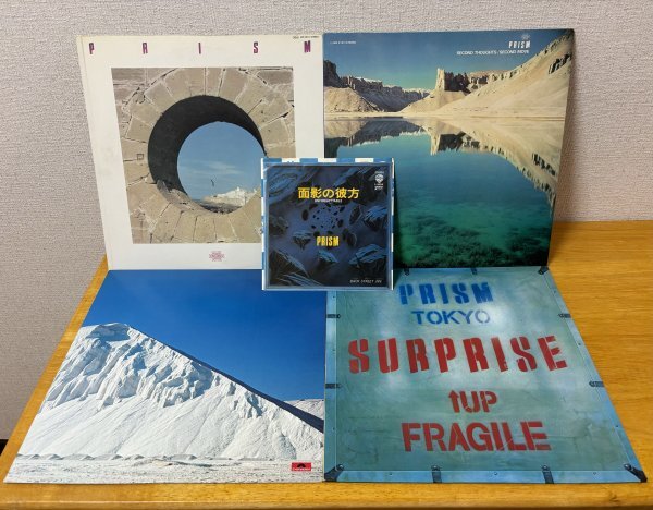 Yahoo!オークション - PRISM LP4枚+EP Set①1st②2nd③3rd④Surprise...
