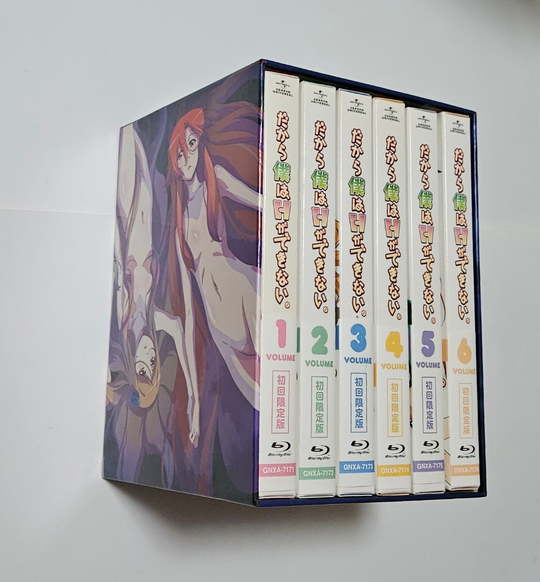 Yahoo オークション だから僕は Hができない 初回限定版 Blu Ray 全