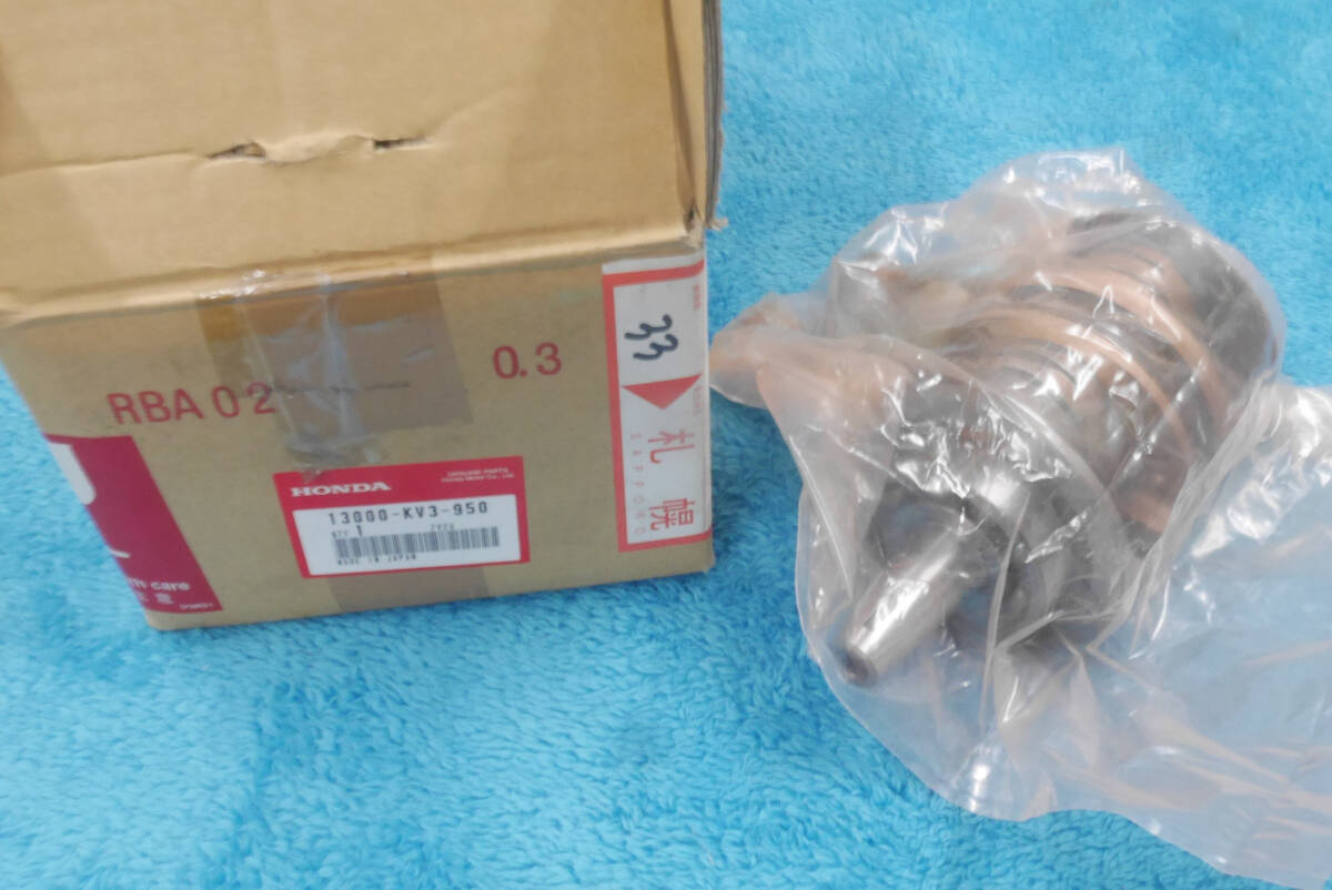 Yahoo!オークション - ホンダ NSR250R MC21 MC28 純正 クランクシャフ...