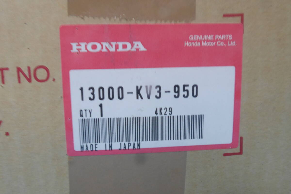 Yahoo!オークション - ホンダ NSR250R MC21 MC28 純正 クランクシャフ...