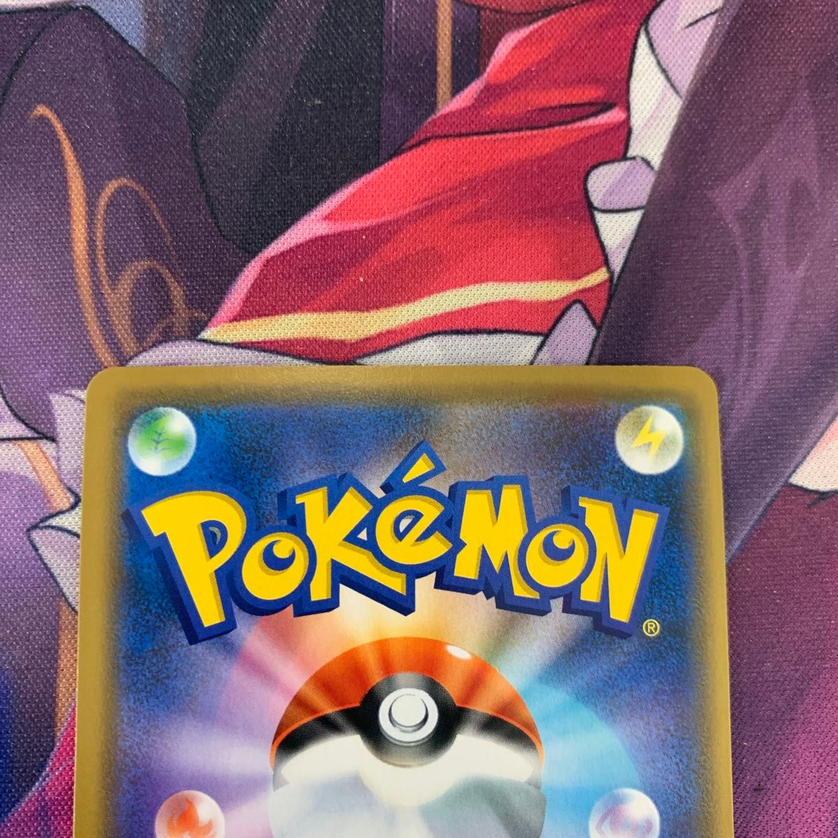 ポケモンカード レシラム&ゼクロムGX|Yahoo!フリマ(旧PayPay ポケモンカード レシラム&ゼクロムGX|Yahoo!フリマ(旧PayPay