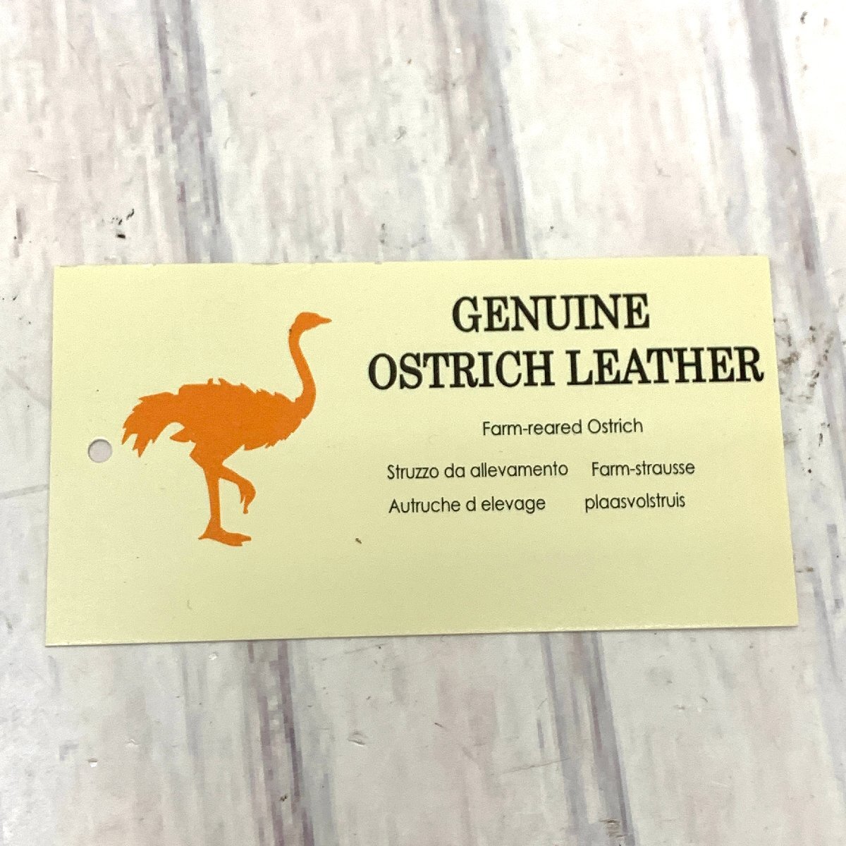 Yahoo!オークション - s001 B2 本革 オーストリッチ ハンドバック ダレ...