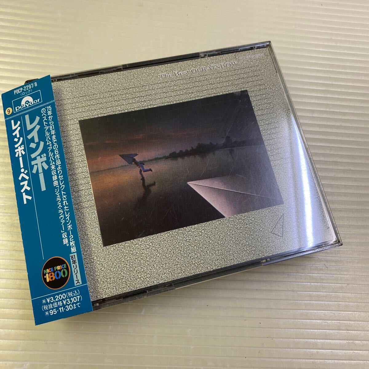 Yahoo!オークション - 【同梱可】 レインボー レインボー・ベスト Best...