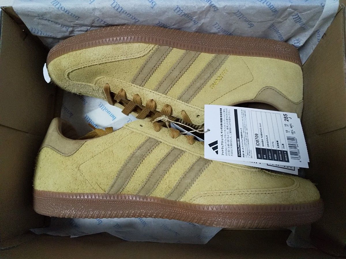 28 5cm JJJJound adidas Samba Tobacco Gum アディダス 28 5cm JJJJound adidas Samba Tobacco Gum アディダス