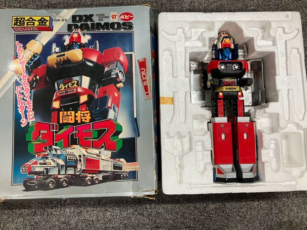 ポピー DX超合金 闘将ダイモス GA-85 当時物 部品足らず 現状品 箱付(超合金)｜売買されたオークション情報、yahooの商品情報をアーカイブ公開 - オークファン（aucfan.com）